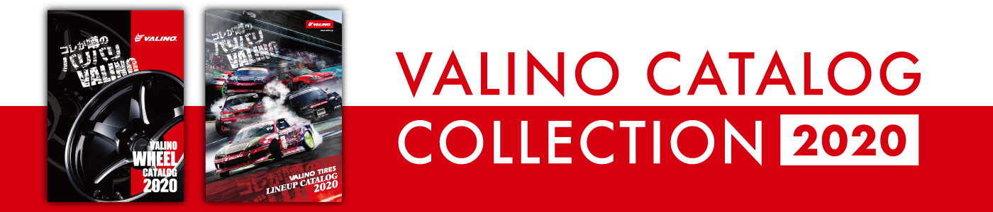 VALINO TIRES Official Website